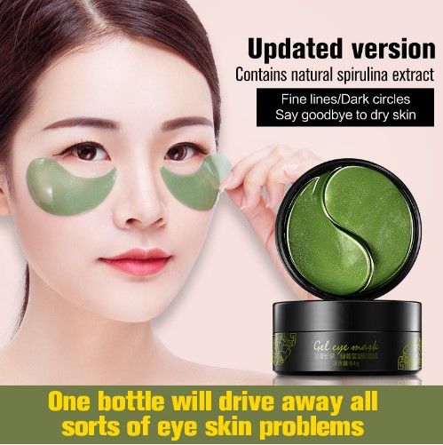 TripleClicks.com: Gel Eye Patches 60pcs - Collagen Crystal Eye Mask