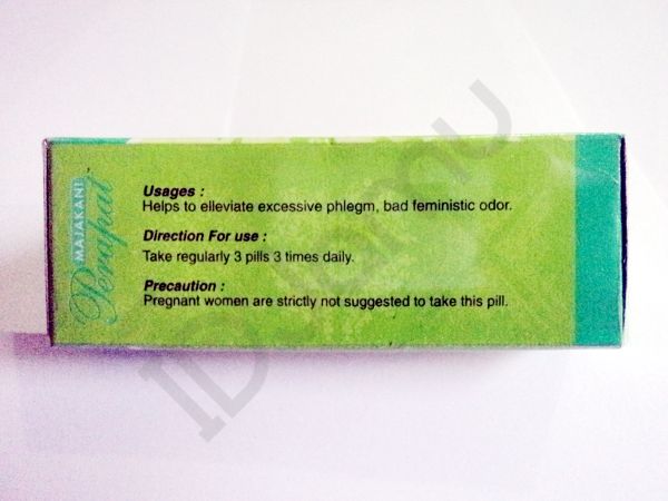 TripleClicks.com: JAMU MANJAKANI PERAPAT OAK GALL FOR TIGHTENING ...