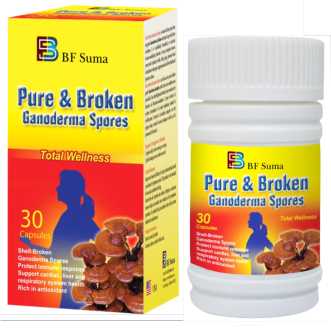 TripleClicks.com: Pure & Broken Ganoderma Spores
